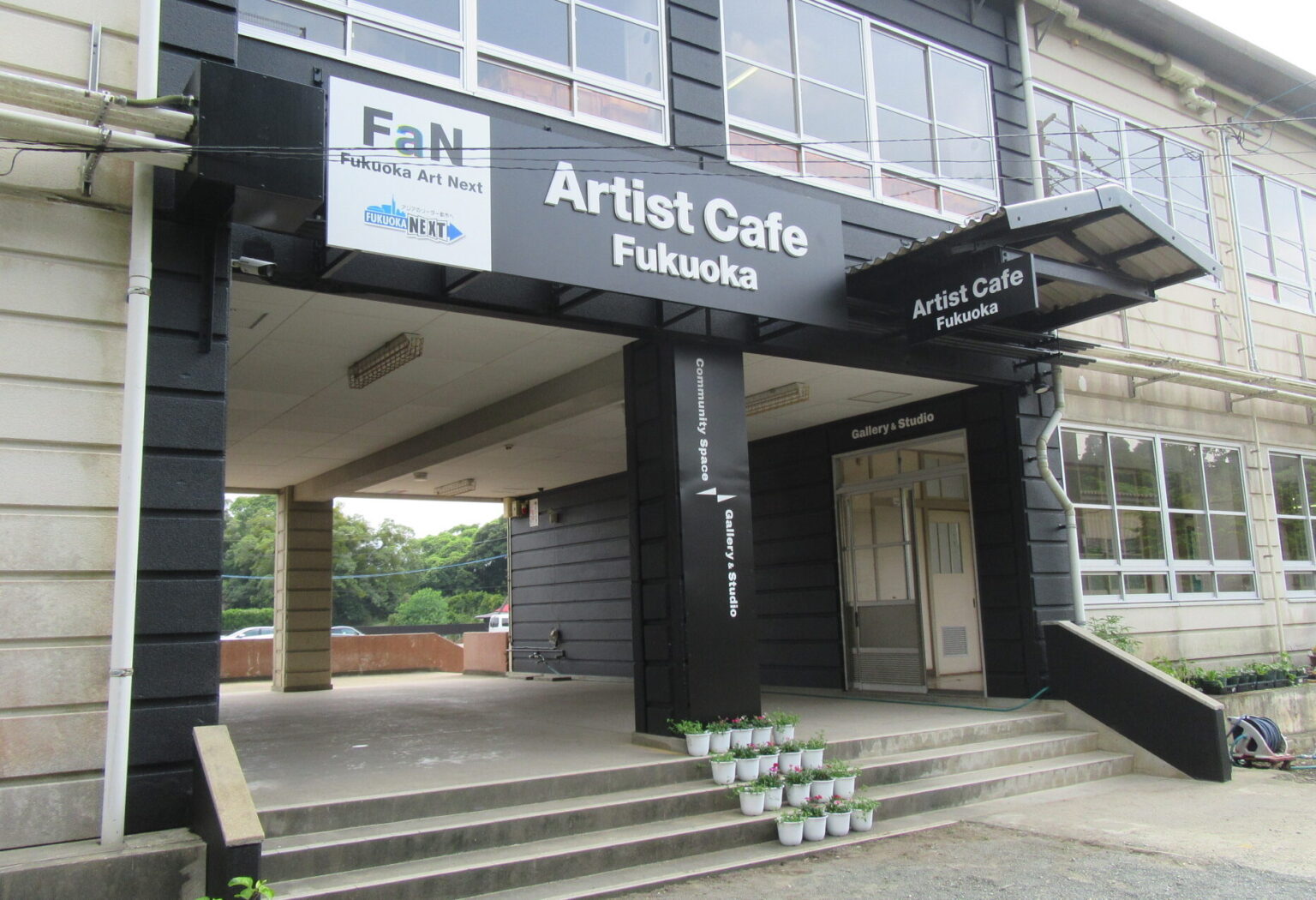 “Artist Café Fukuoka” がOPENしました！ - 【公式】福岡城・鴻臚館